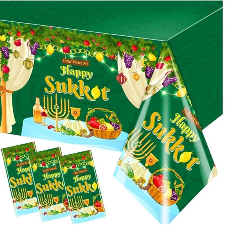 Sukkot Gifts – The Kosher Hub Home of all Things Jewish