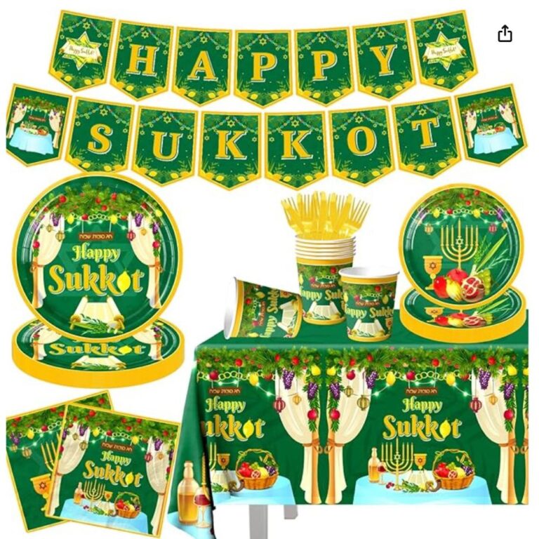 Sukkot Gifts – The Kosher Hub Home of all Things Jewish